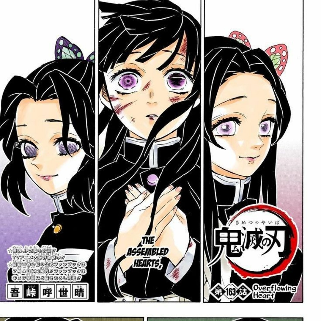 Stream Rap De Kanao y Inosuke vs Douma (Spoiler's) Kimetsu No Yaiba l ...