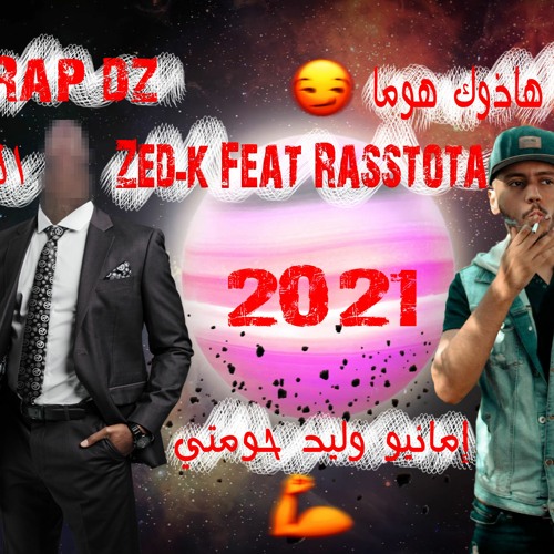Zed_k feat Rasstota - L'éspoir - Listen to music