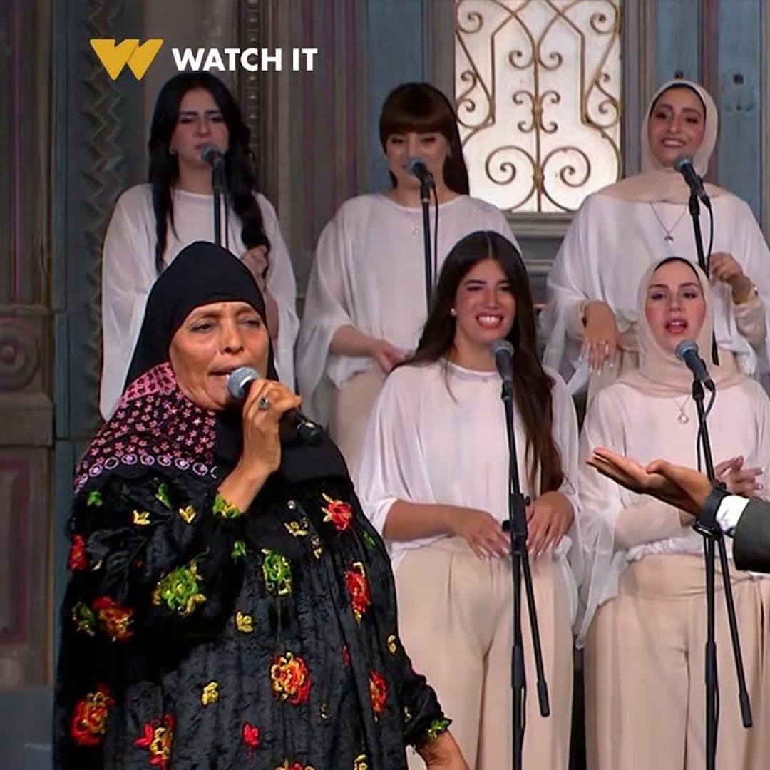 Stream البامية شوكتني | الحاجة نبيلة - بلبلة الشرقية | برنامج صاحبة ...