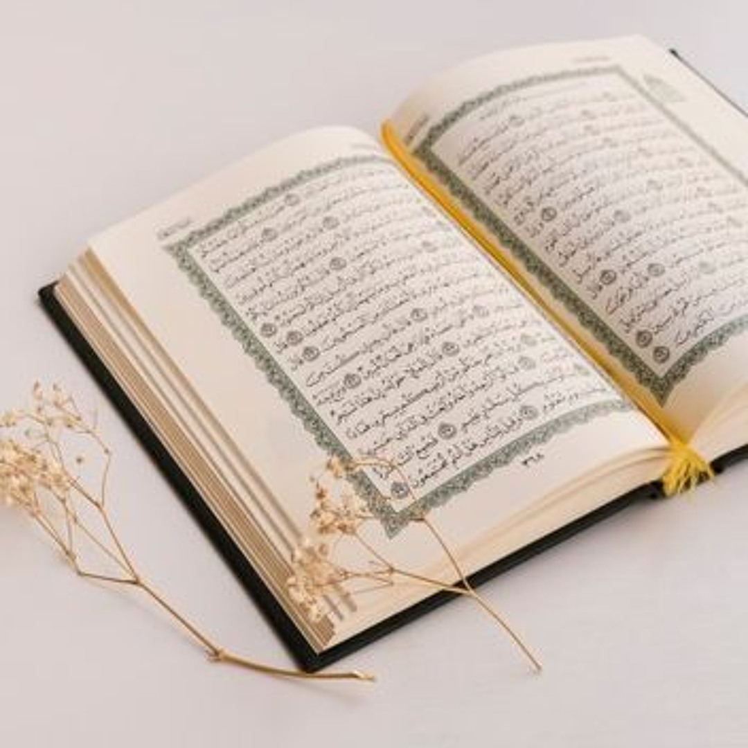 Stream The Virtues And Etiquettes Of Visiting The Sick - By Shaykh ...