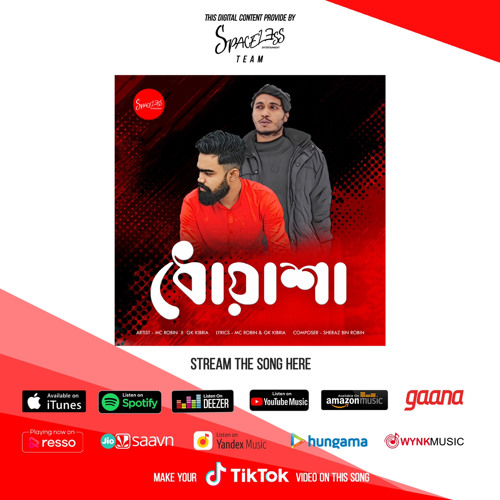 Stream MC RoBin - Dhuasha 𝙛𝙚𝙖𝙩 GK-Kibria ( Audio ) by MC RoBin | Listen online for free on ...