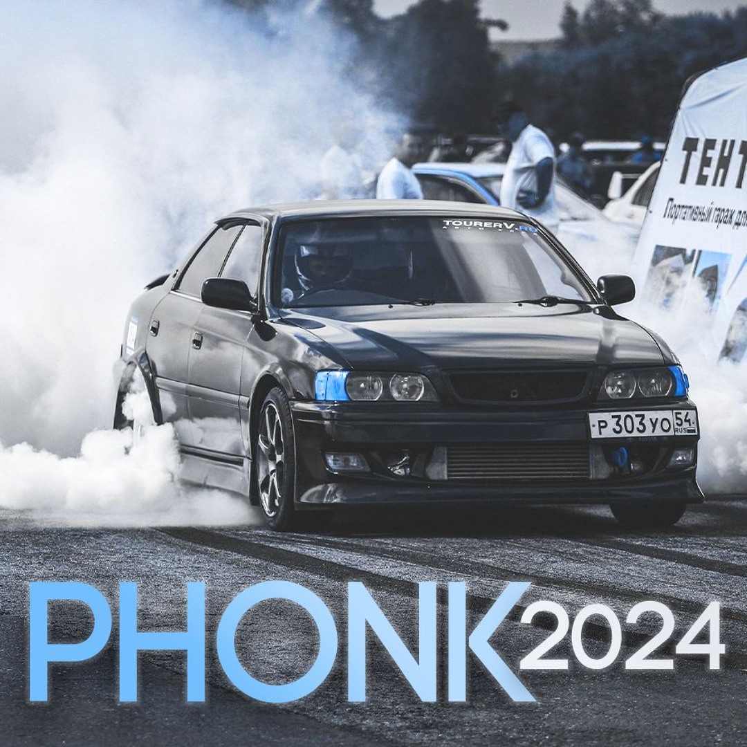 Stream Voro | Listen to Phonk 2024 playlist online for free on SoundCloud