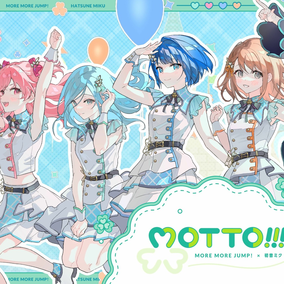 Stream motto!!! (full ver.) | more more jump! / mmj (project sekai) by ...