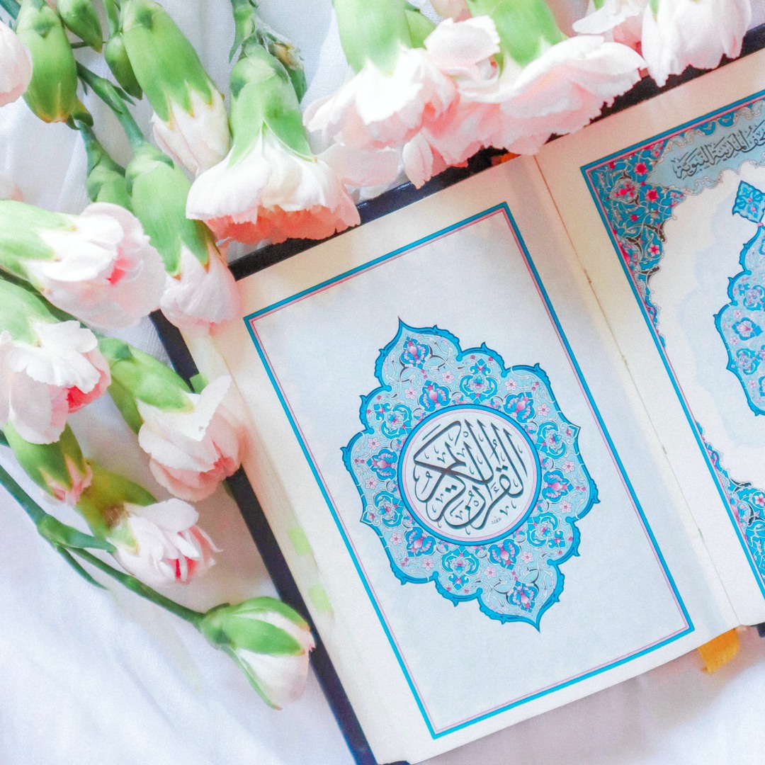 Stream 12 Hrs of Quran with Sheikh Abdelbasset Abdessamad - 12 ساعة من ...