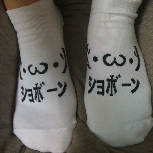 Stream overtime - ken carson (sped up) by perkifye | Listen online for ...