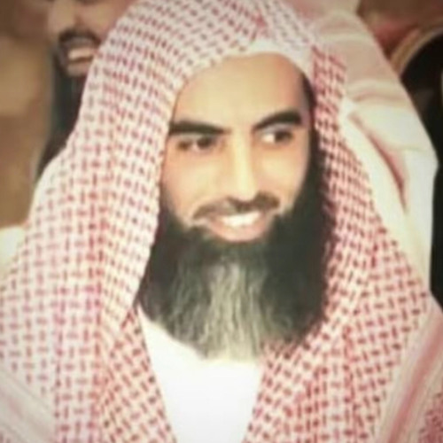 Stream Surah Al-Imran 16-17, Muhammad Al-Luhaidan by Muhammad Al-Luhaidan | Listen online for ...