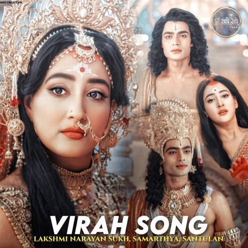 Stream Lakshmi Narayan Virah Song (Full Version) by RADHE RADHE ( R.G.A ...