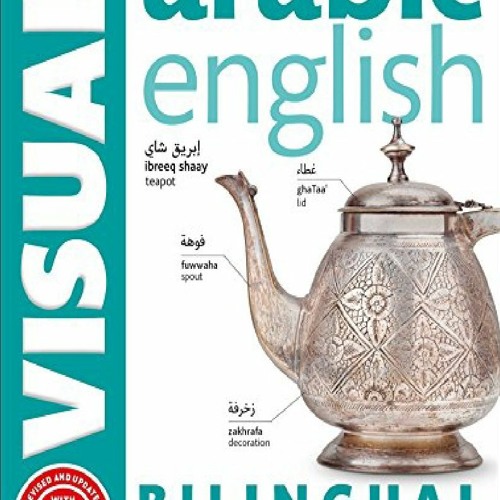 Stream episode Read Book Arabic-English Bilingual Visual Dictionary (DK ...