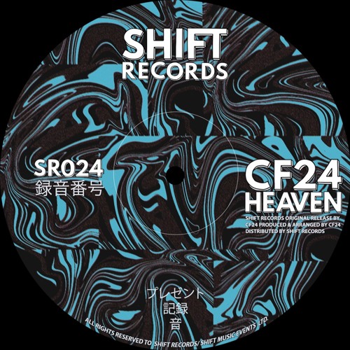 Stream CF24 - Heaven (SR024) [FREE DOWNLOAD] by SHIFT Presents | Listen ...