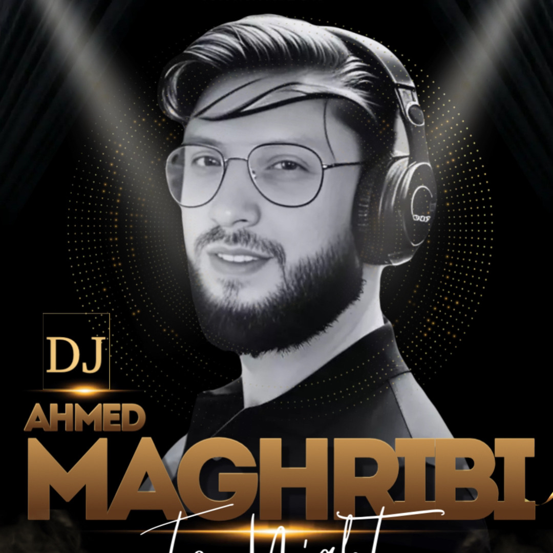 Stream Dj Ahmed Maghribi - OUZII Boom قنبله أوزي بوم بوم دي جي أحمد ...