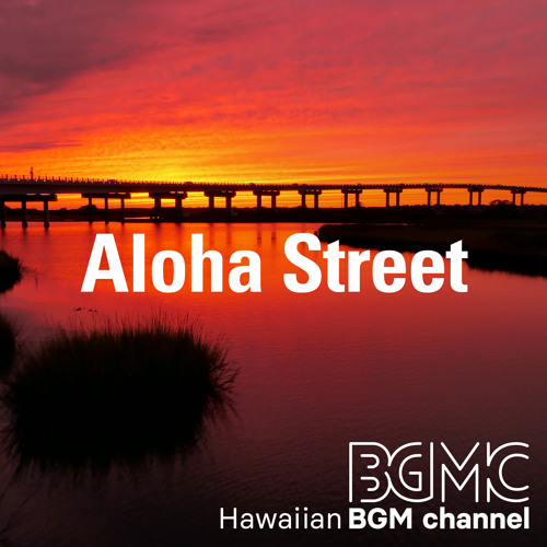 Stream Island Rhapsody by Hawaiian BGM channel | Listen online for free ...