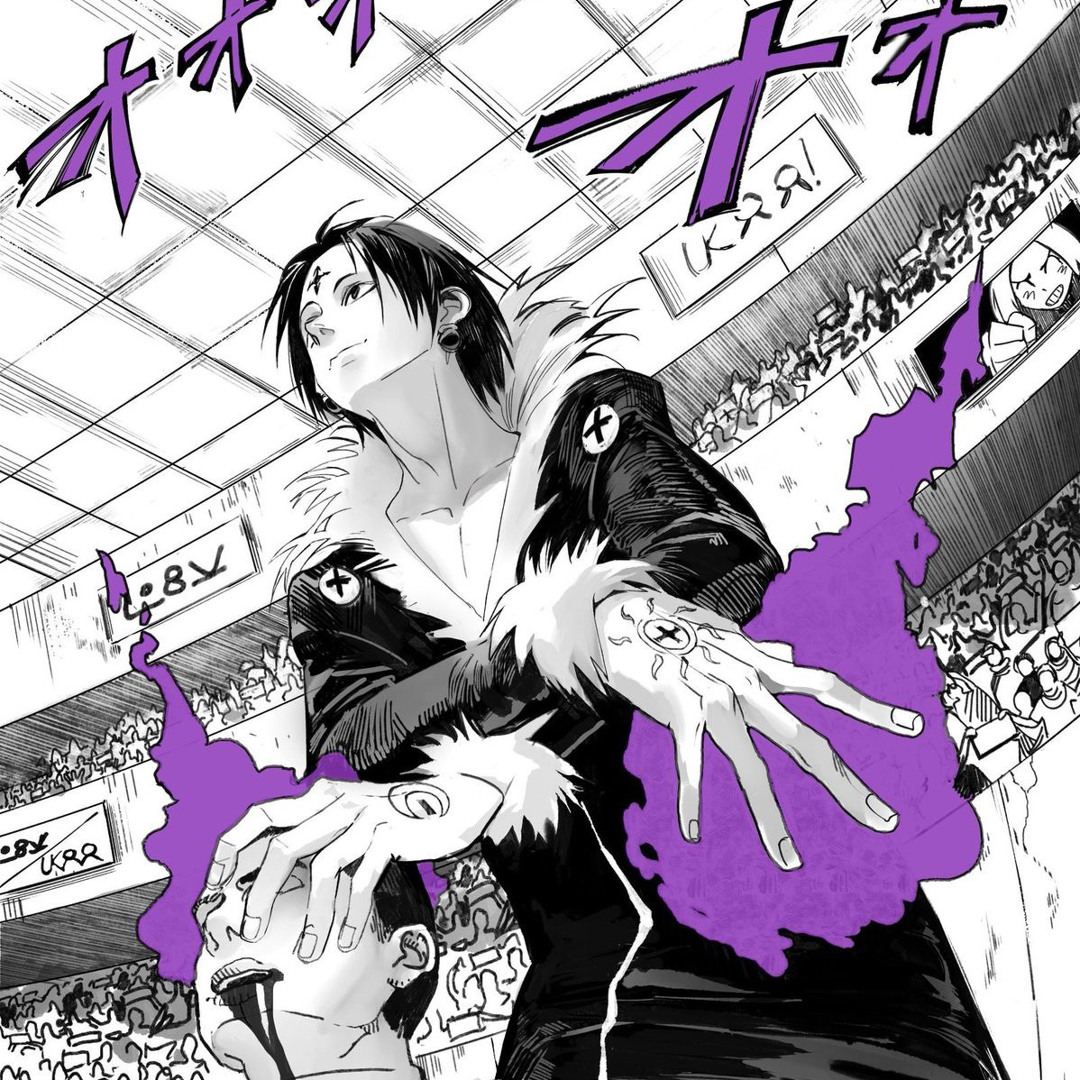 Stream make a name (tek x trill) prod xoe by yoflexxin (Flexx) | Listen online for free on ...