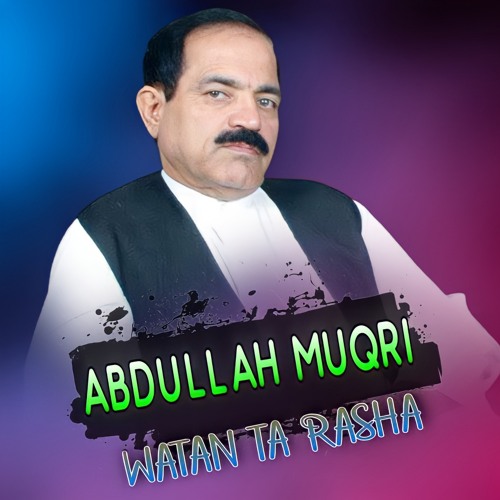 Stream Palang Khali Kra Da Wadah Shpa by Abdullah Muqri | Listen online ...