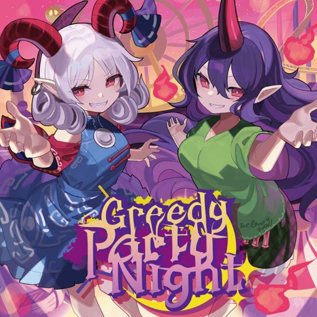 Stream Greedy Party Night by 紺碧studio | Listen online for free on ...