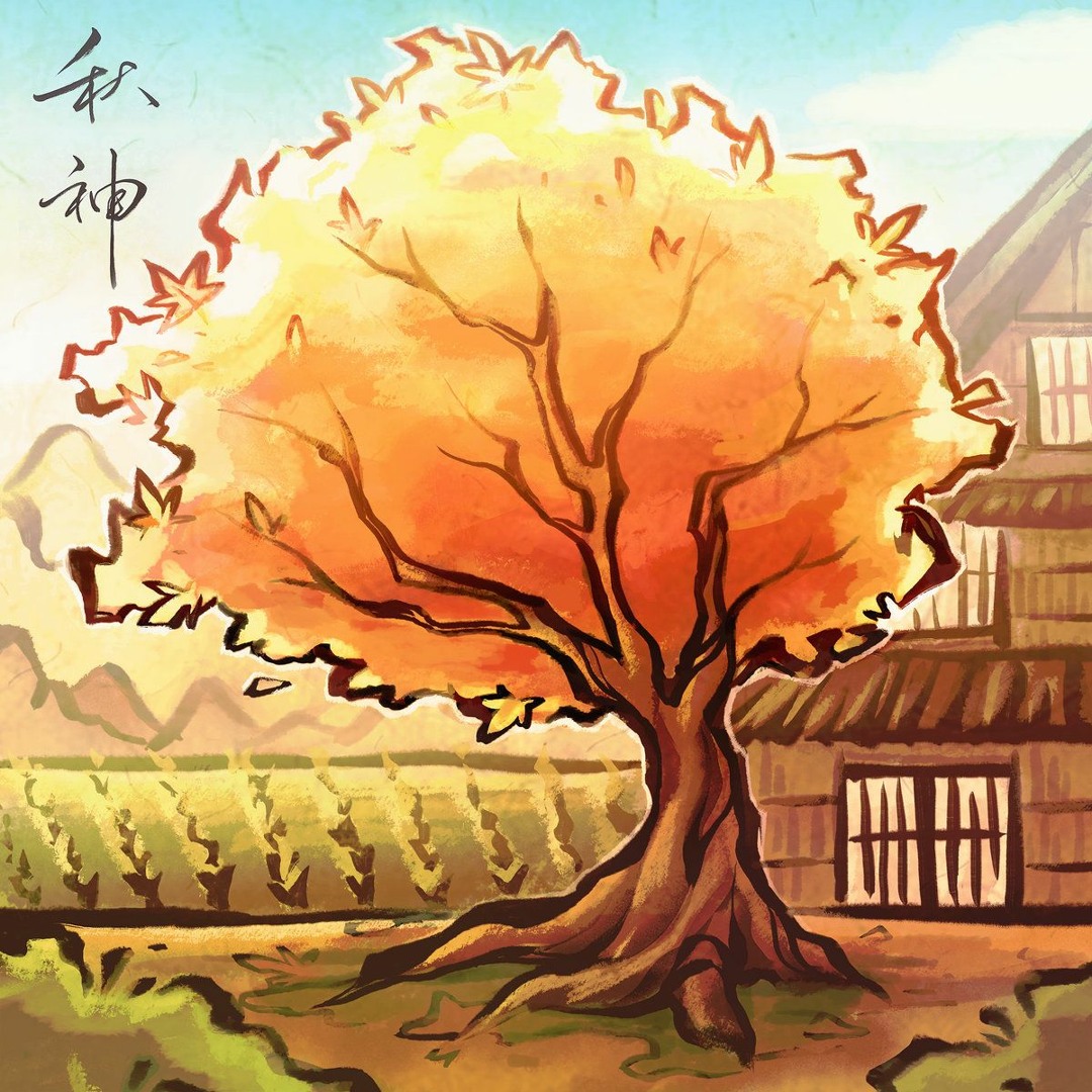 Stream Gavin Leeper - Akigami (sleepy remix) by sleepy | Listen online for free on SoundCloud