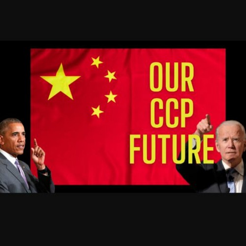 Stream Our CCP Future - We Know It's Coming - So What Are You Going To ...
