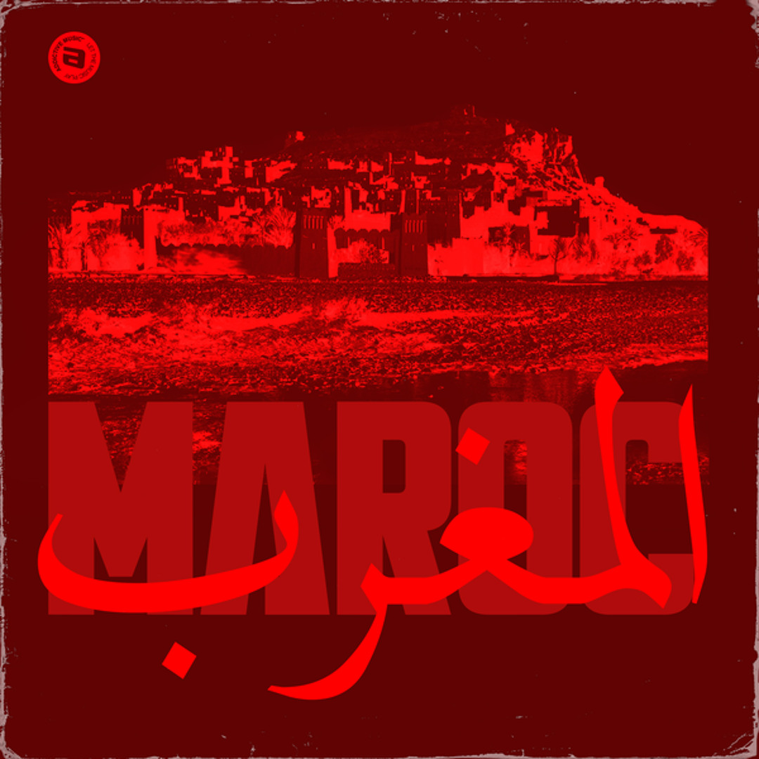 Stream Hadek El Insene by Abdelhadi Belkhayat | Listen online for free ...