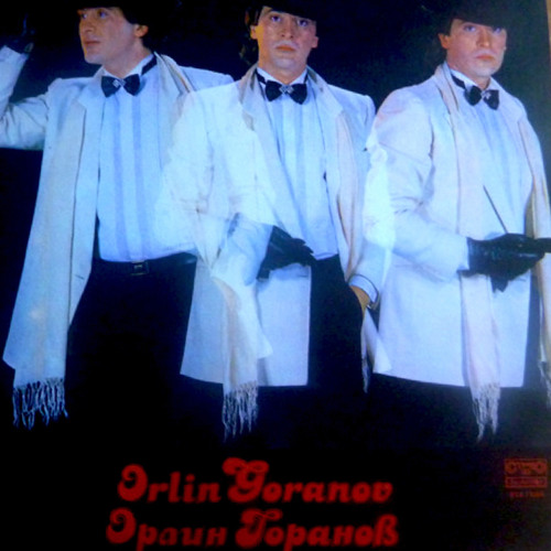 Stream Orlin Goranov | Listen to Орлин Горанов playlist online for free ...