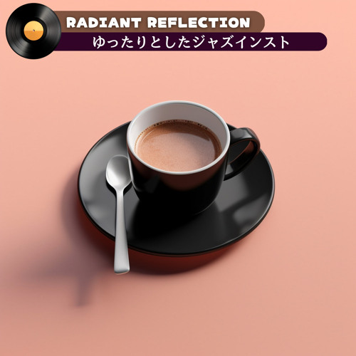 Stream How We Sip It by Radiant Reflection | Listen online for free on SoundCloud