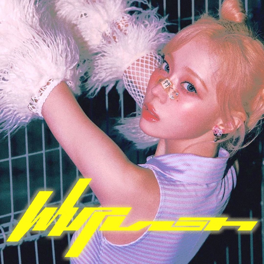 Stream aespa (에스파) - Whiplash (90s Pop Remix) by dijei | Listen online ...