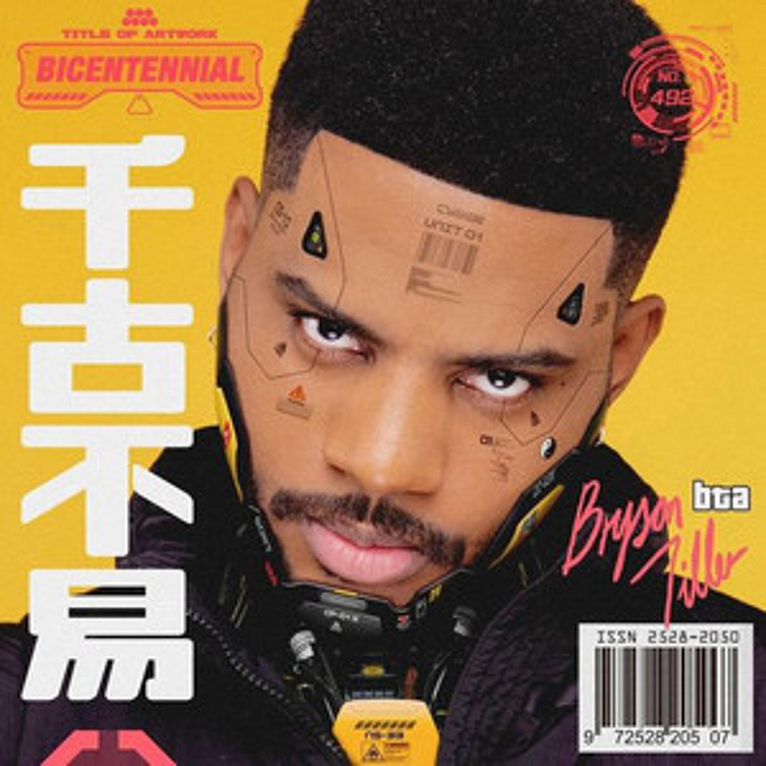 Stream Melodaxe | Listen to Attention Bryson Tiller - New Album Bryson ...
