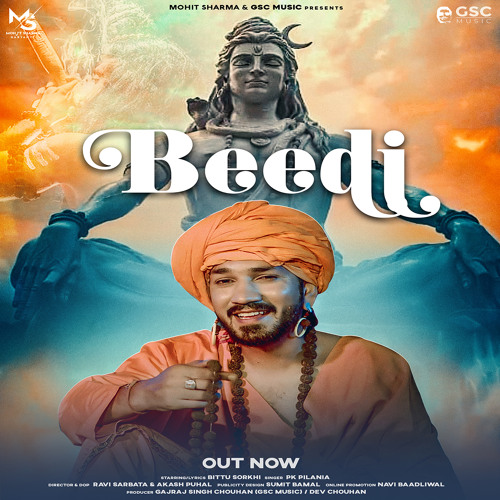 Stream PK Pilania | Listen to Beedi playlist online for free on SoundCloud