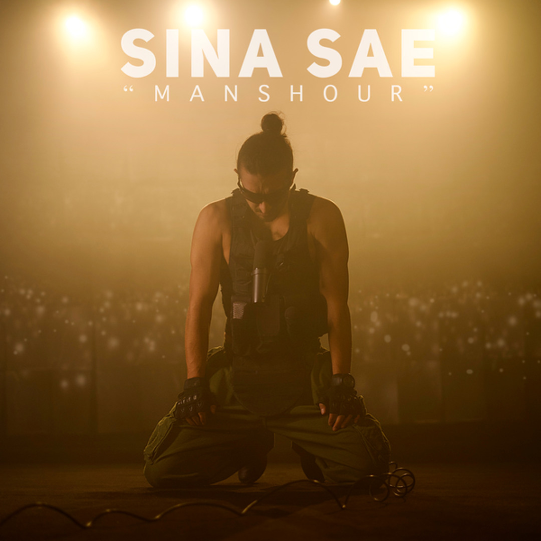 Stream Manshour | منشور by Sina Sae | Listen online for free on SoundCloud