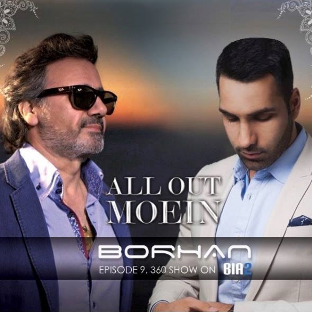 Stream Best Moein Old Persian Songs 🔥 اهنگهای قدیمی شاد از استاد معین ...