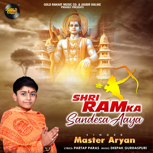 Stream Shri Ram Ka Sandesa Aaya by Master Aryan | Listen online for ...