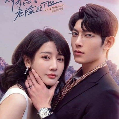 Stream Lee Sune | Listen to My Lethal Man OST playlist online for free ...