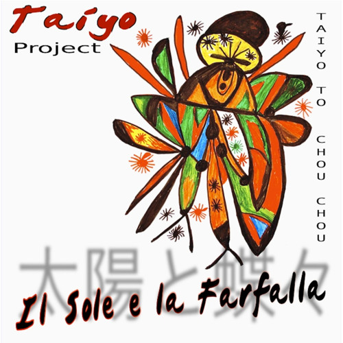 Stream Il Sole e la Farfalla by Taiyo Project | Listen online for free ...