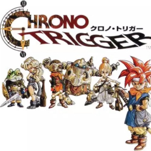 Stream Chrono Trigger Sample Beat 5 Prod. Hysgnarly by Hysgnarly | Listen online for free on ...