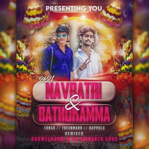 Stream Dj Srikanth Goud 12 Listen To 2021 Bathukamma Spcl Mixes