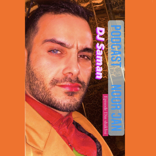 Stream saman noshirvani | Listen to saman dj playlist online for free ...