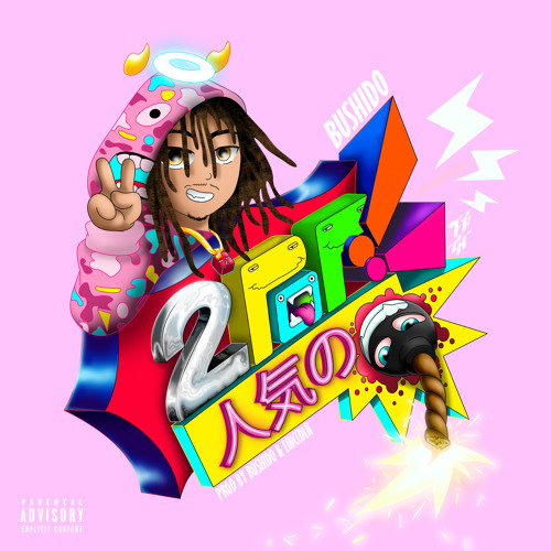 Stream 2Pop by Bushido | Listen online for free on SoundCloud