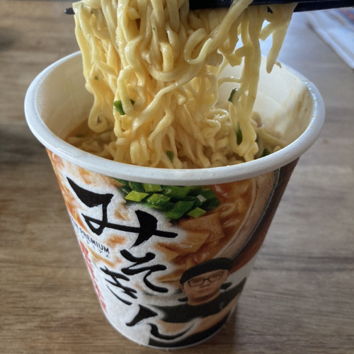 Stream みそきん by Ryu Maeda | Listen online for free on SoundCloud