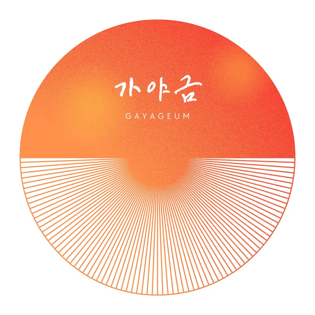 Stream minlee - gayageum by minlee 민리 | Listen online for free on ...
