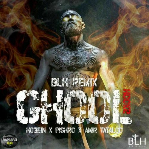 Ghool (BLH Remix).mp3 - Listen to music
