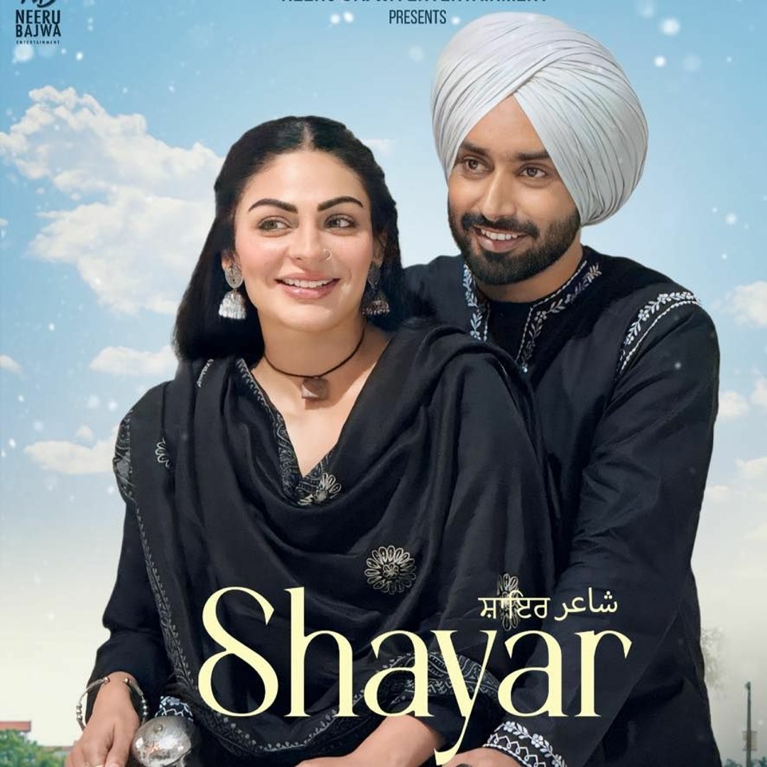 Stream New Punjabi Songs | Listen to Shayar Satinder Sartaj Movie Songs ...