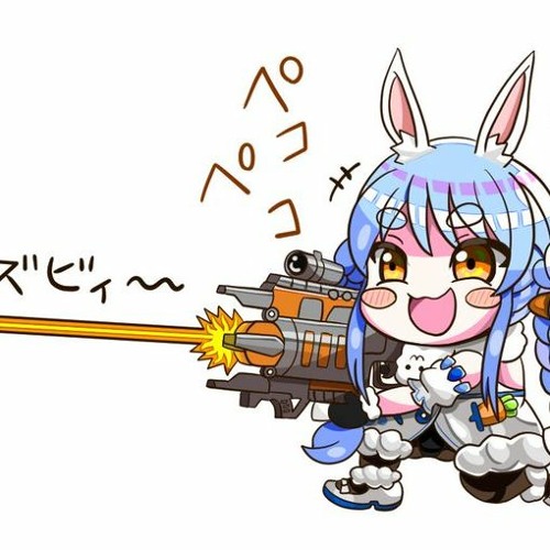 Stream 【#holo_remix】PEKORAP( TWERK EDIT) - DJ AIR-G by DJ AIR-G ...