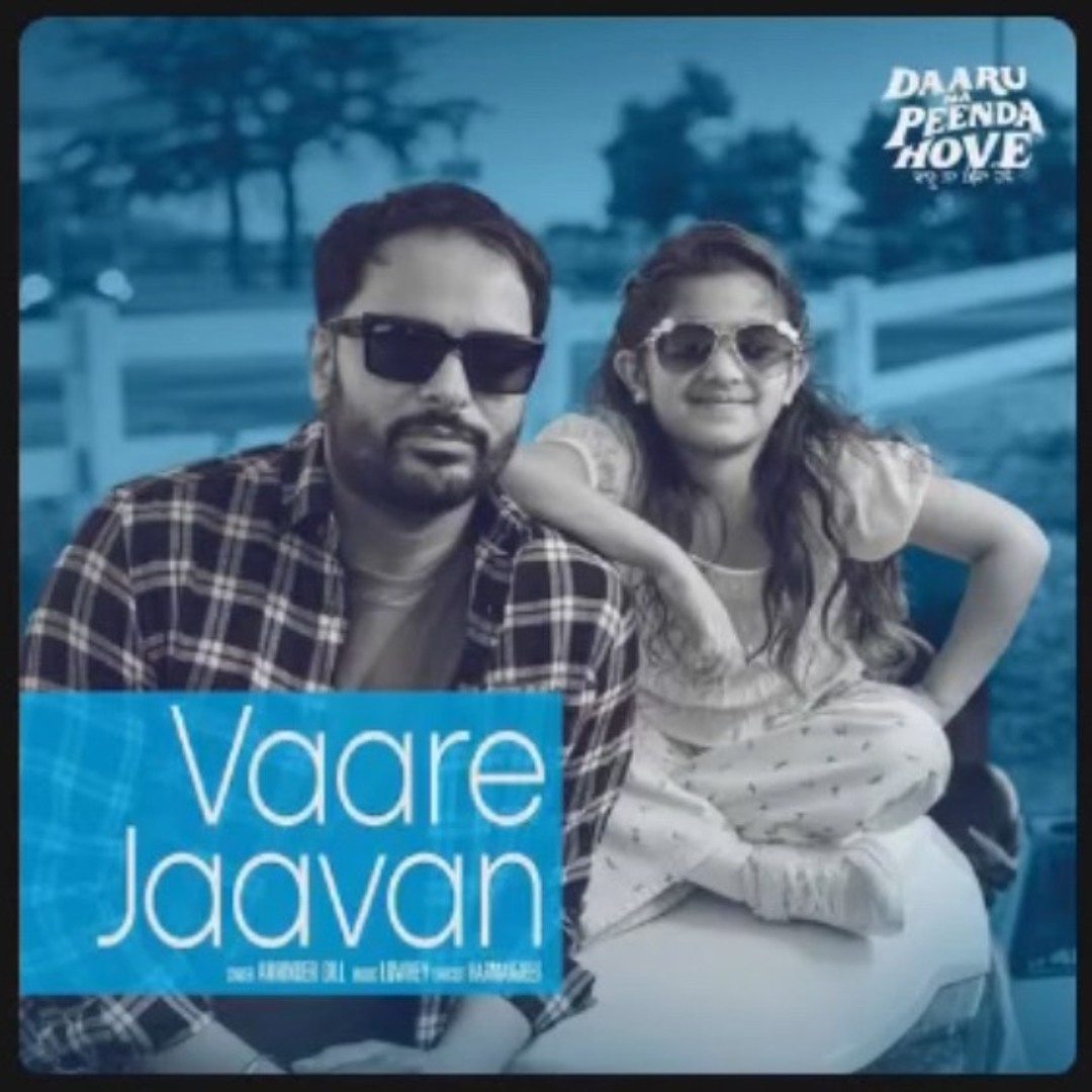 Stream Vaare Jaavan | Amrinder Gill by Amrinder Gill | Listen online ...