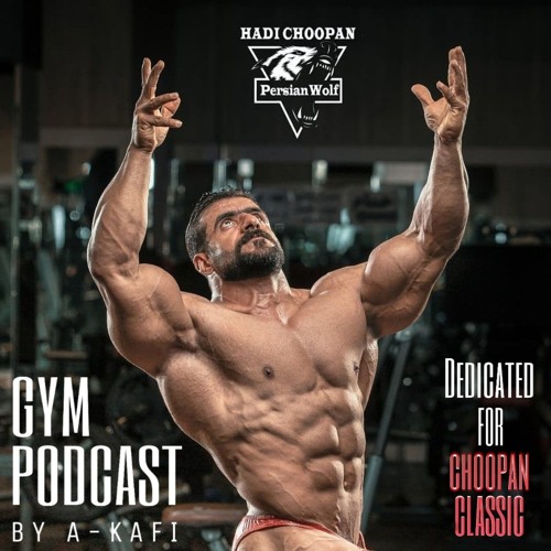 Stream episode Gym podcast by A-kafi by A-kafi | ای کافی podcast ...