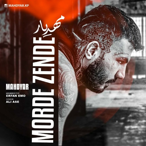 Stream Morde Zende by Mahdyar KP | Listen online for free on SoundCloud