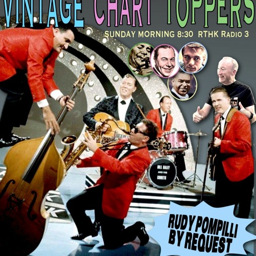 Stream Ep 13 - S8 - VCT- Rudy Pompilli By Request by CCJazzmen | Listen ...