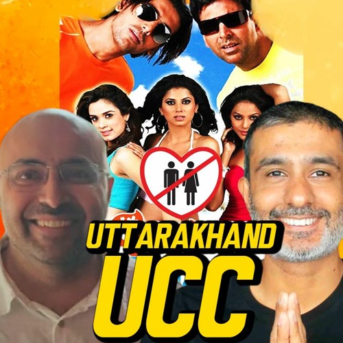 Stream Uttarakhand UCC Bill by The Cārvāka Podcast | Listen online for free on SoundCloud