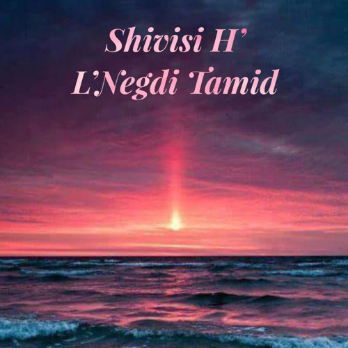 Stream episode Shivisi ah’ L’Negdi Tamid by The Shabbos Queen Project ...
