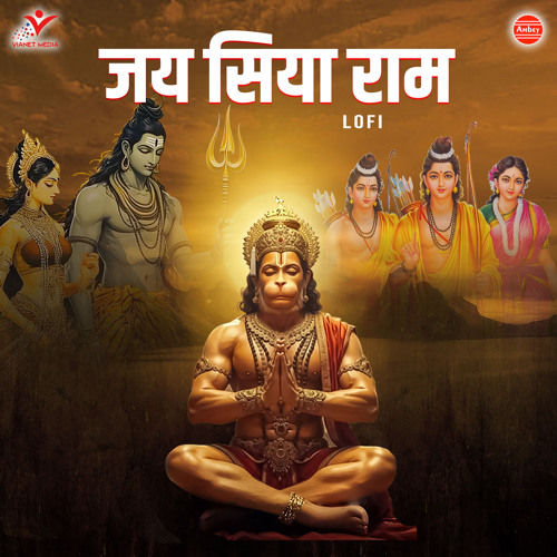 Stream Rasraj Ji Maharaj | Listen to Jai Siya Ram-Lofi playlist online for free on SoundCloud