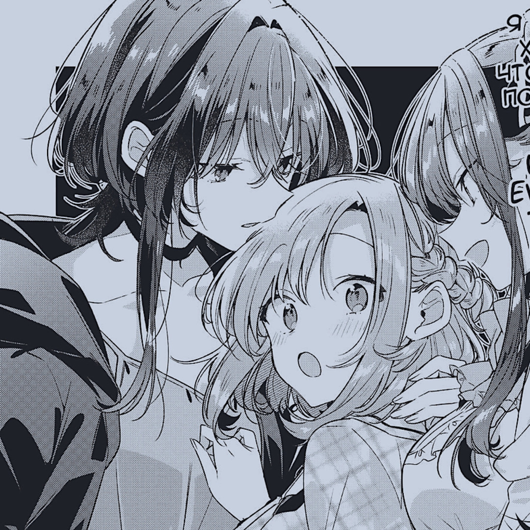 Stream random ah songs | Listen to MEWING/MOGGING/LOOKSMAXING playlist ...