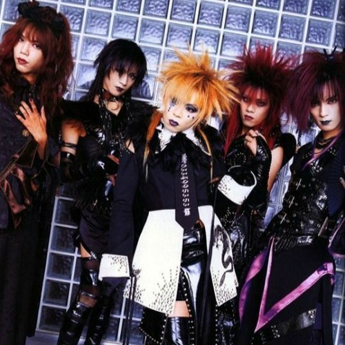 Visual Kei Dir En Grey