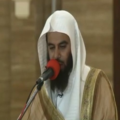 Stream Hamad Al Ali | Listen to المصحف المرتل للقارئ أنس العمادي ...